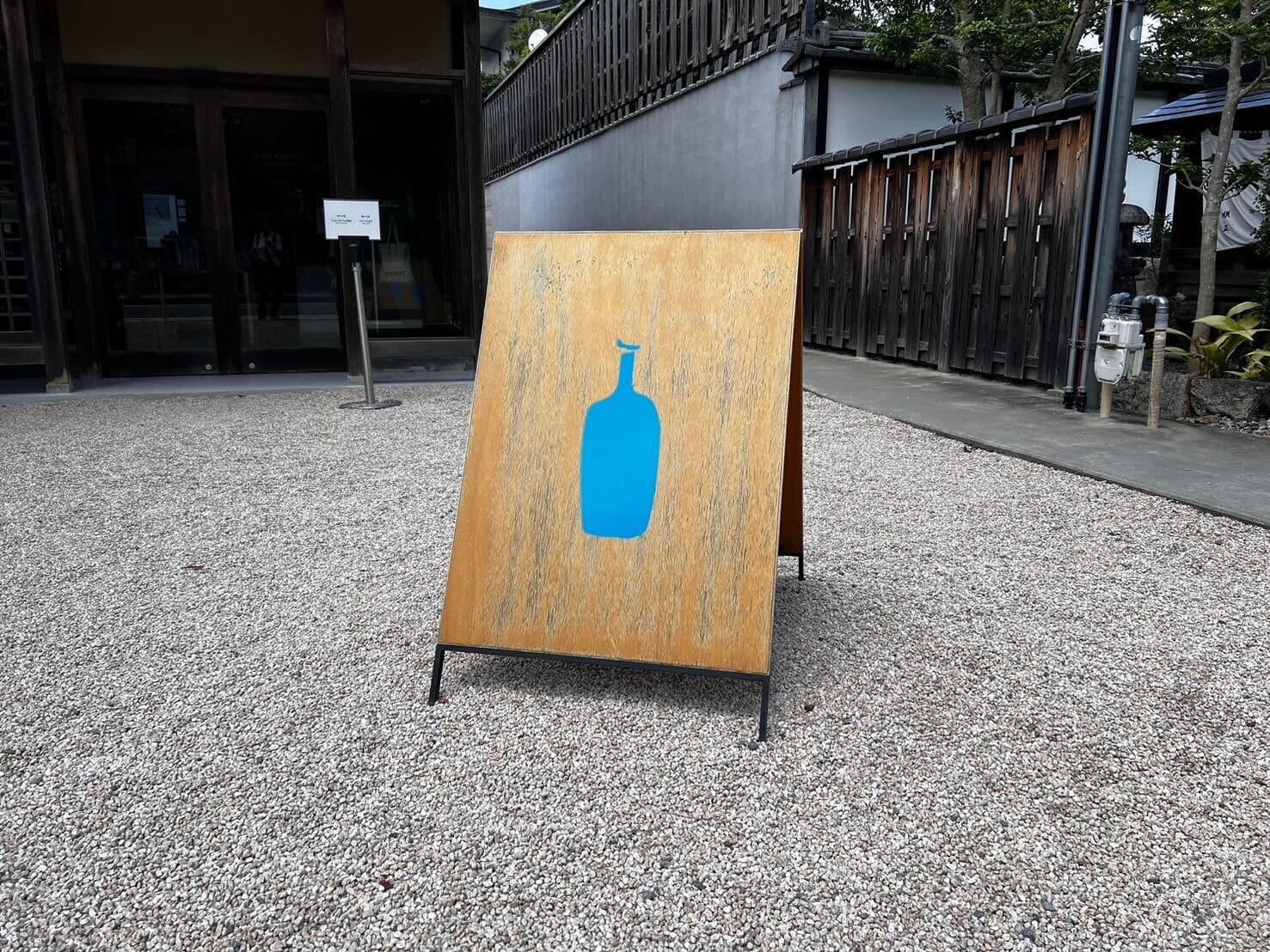 【京都・南禅寺界隈を歩く！】富と歴史が織りなす別世界へ。別荘群、ブルーボトル、水路閣、山門…見どころ満載ガイド | TABIAJI - 旅味